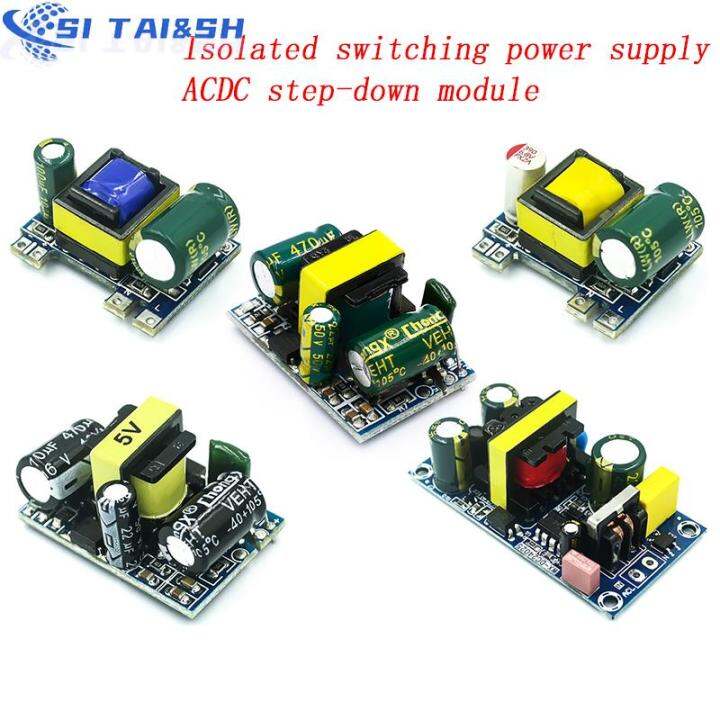 AC-DC 5V 700mA 12V 450mA 9V 500mA 3.5W Precision Buck Converter AC 220V to 5V DC step down ...