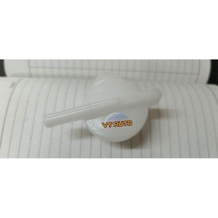 PERODUA MYVI ALZA RADIATOR SPARE TANK CAP TANGKI SPARE TANK CAP | Lazada