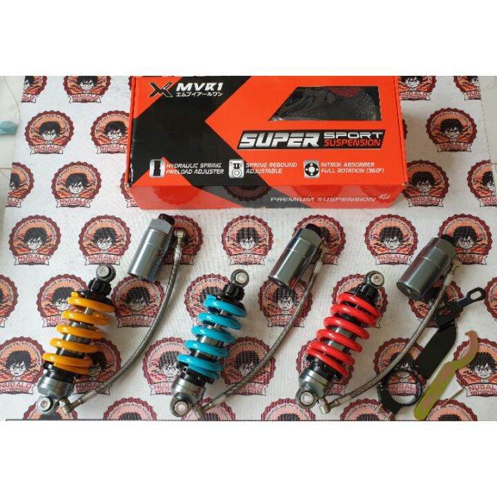 MVR1 Monoshock with Canister for RS150 / GTR150 225mm | Lazada PH