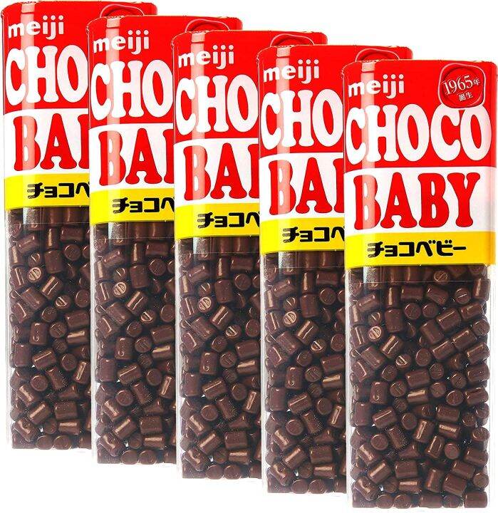 Meiji Chocolate Chocobaby Choco Baby 102g | Lazada PH