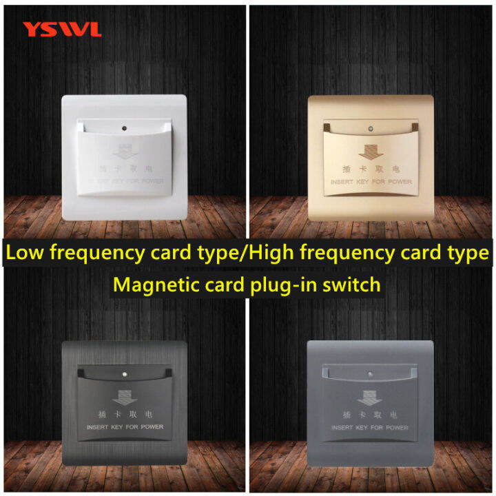 40A Low frequency/High frequency card Hotel Power switch 86 type ...