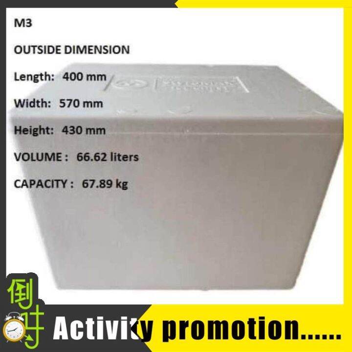 (Box3) Styro box white double xl / Styro Ice Chest / COD Nationwide ...