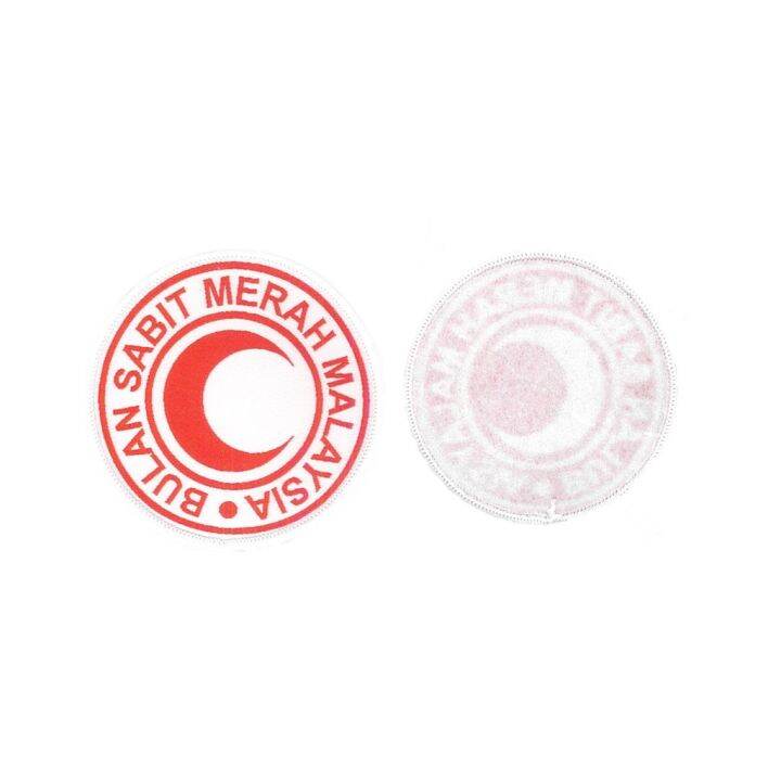 Outpost Shoulder Badge Round Weaving / Lencana Bahu Bulat Tenun Bulan ...