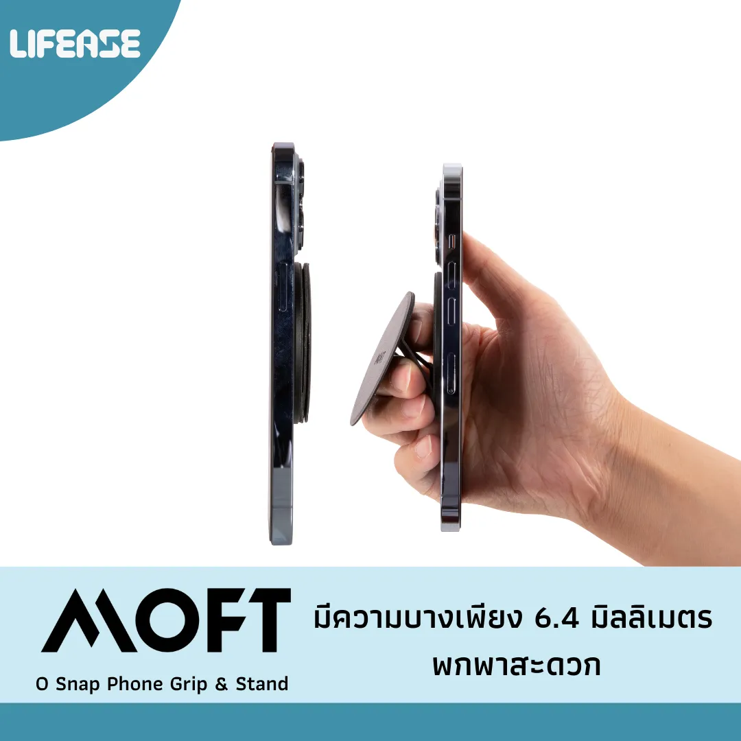 [พร้อมส่ง] MOFT O Snap Phone Stand&Grip Live Stream Phone Holder/Suit ...