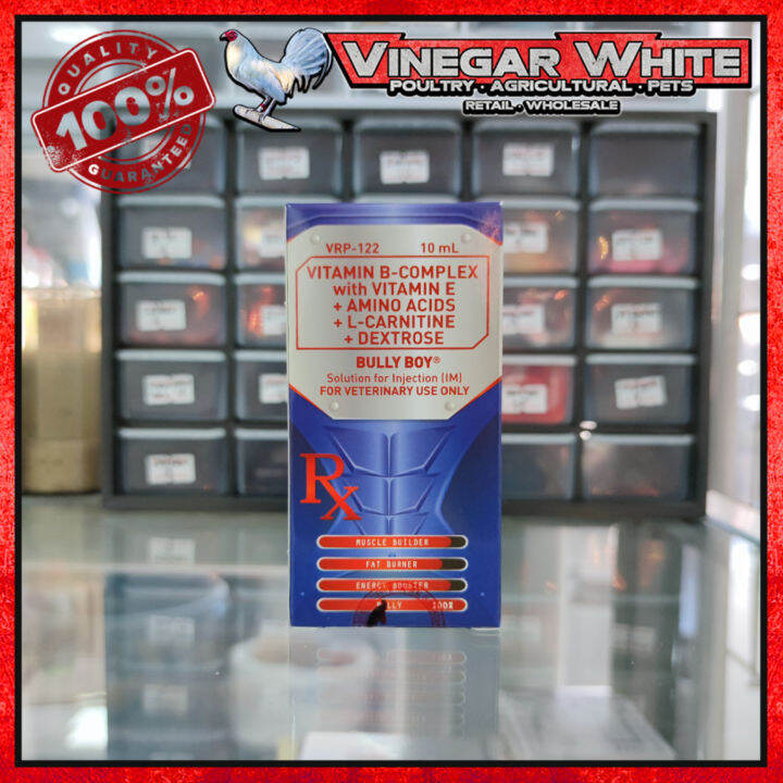 Mad Science Bully Boy for Gamefowl Conditioning and Sabong 10mL | Lazada PH