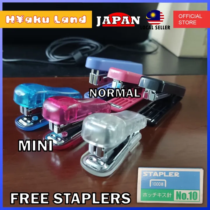 JAPAN QUALITY Paper Stapler With Free Staples Stationery Office ...