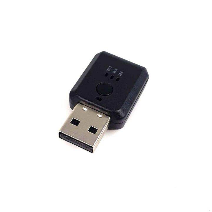 USB Dongle Car Bluetooth 5.1 FM Transmitter Adaptor Efektivitas Dalam ...