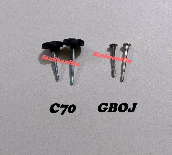 Honda C70 GBO GBOJ Battery Cover Screw - Standard | Lazada