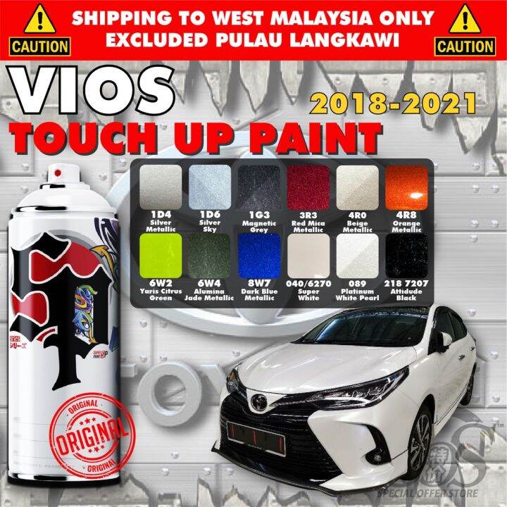 TOYOTA VIOS GEN 4 】💯 Original Touch Up Paint Aerosol Spray Can Car ...