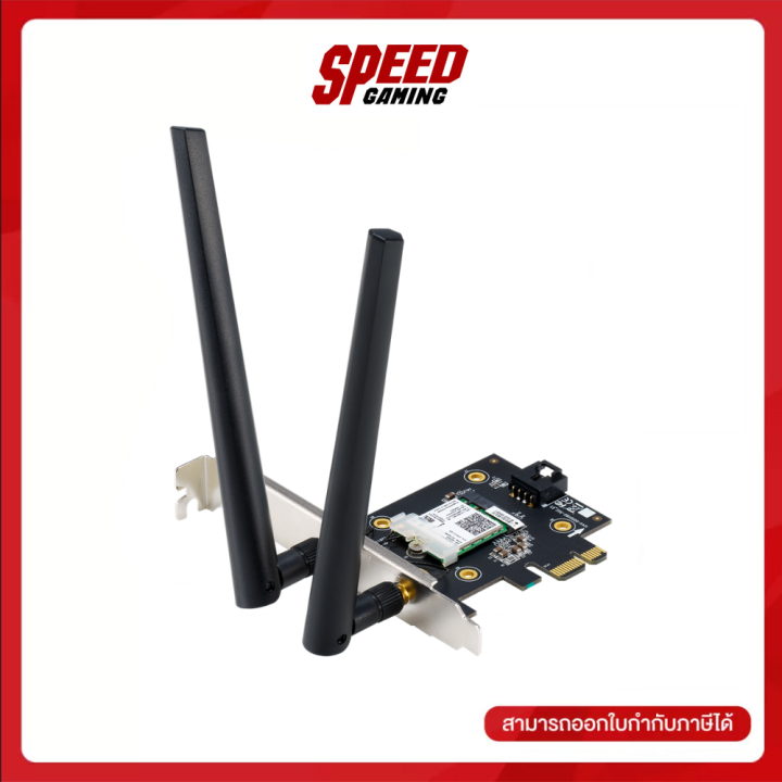 Wireless PCIe Adapter ASUS (PCE-AX3000) AX3000 Dual band Gigabit WI-FI ...