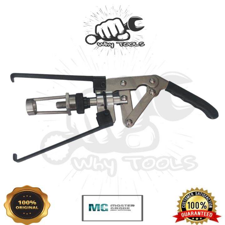 Universal Overhead Valve Spring Remover Compressor | Lazada PH