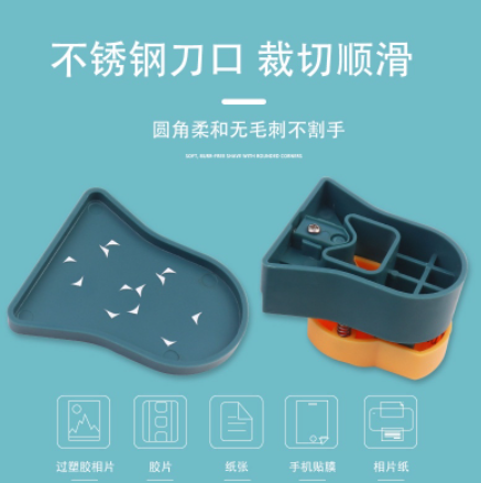 Mini Rounder Corner Round Puncher | Lazada PH