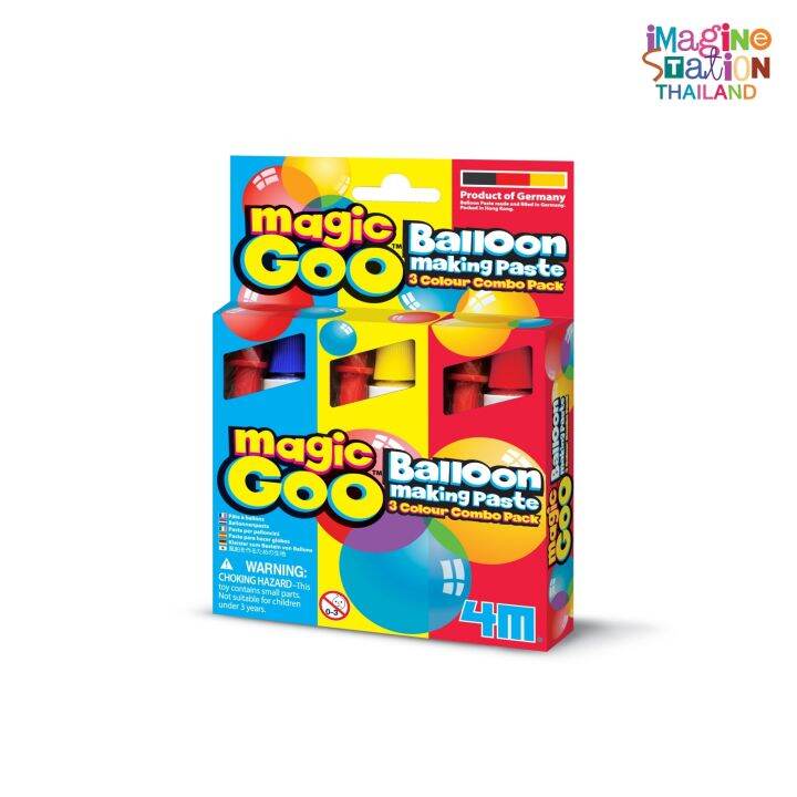 Magic Goo 3in1 - Balloon Making Paste ของเล่นลูกโป่งมหัสจรรย์ | Lazada.co.th