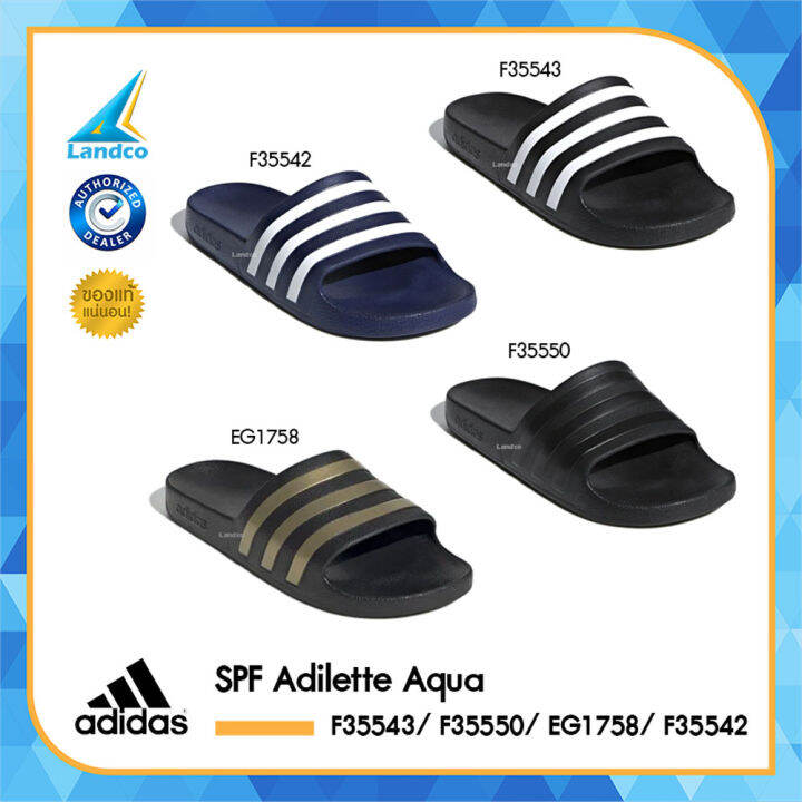 Adidas Collection อาดิดาส รองเท้าแตะ รองเท้าแตะแบบสวม รองเท้าแฟชั่น SPF ...