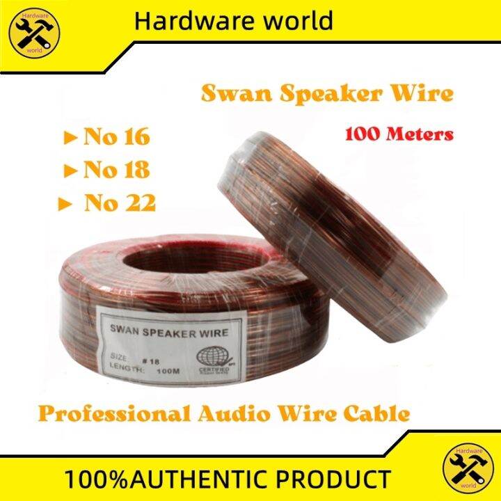 Swan Speaker Wire Original Professional Audio Wire Cable 16 18 22 ...