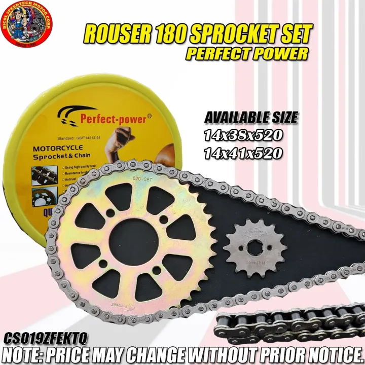 ROUSER 180 SPROCKET SET PERFECT POWER CS019ZFEKTQ | Lazada PH