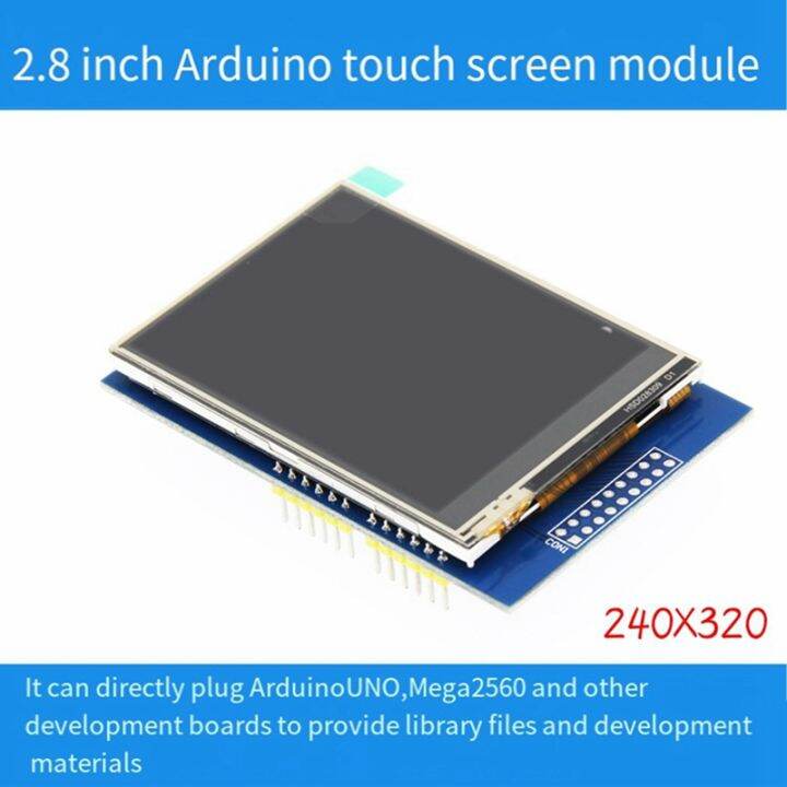 2.8 Inch TFT LCD Touch Screen Color Module Multi-Functional Portable ...