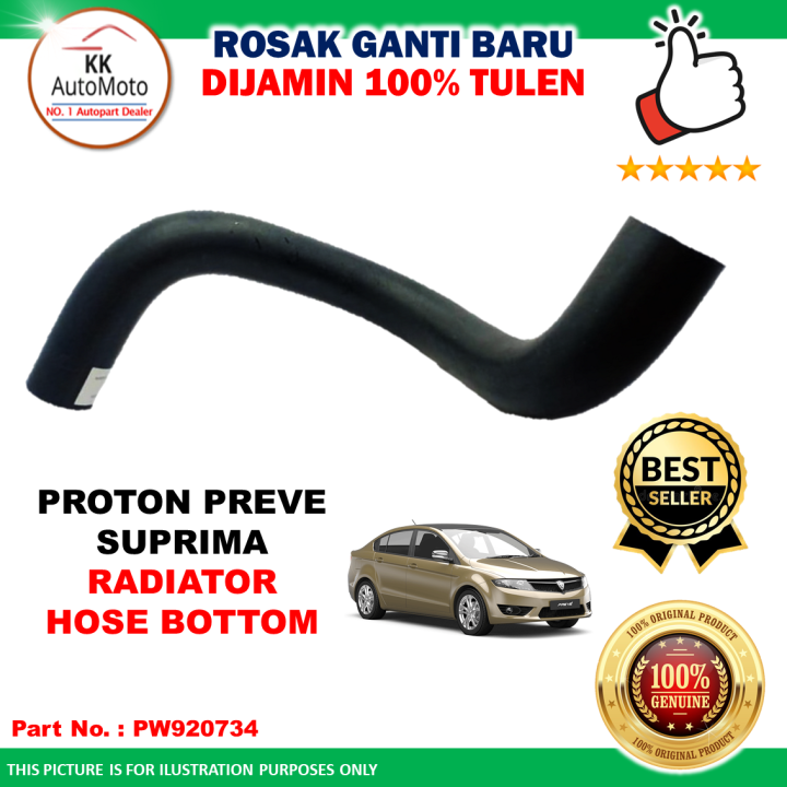 1 x Proton Preve Suprima Radiator Hose Bottom - PW920734 | Lazada
