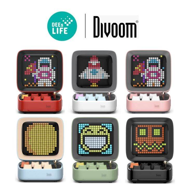 Divoom Ditoo Plus ลำโพงขนาดกะทัดรัด | Lazada.co.th