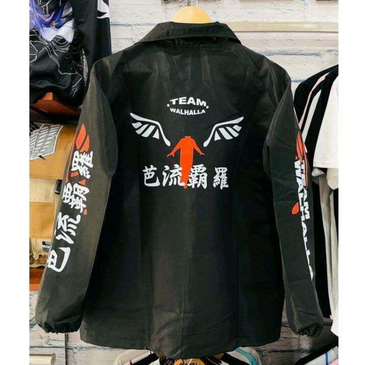 jaket valhalla geng hanemiya kazutora baji kesuke valhala COACH jaket ...