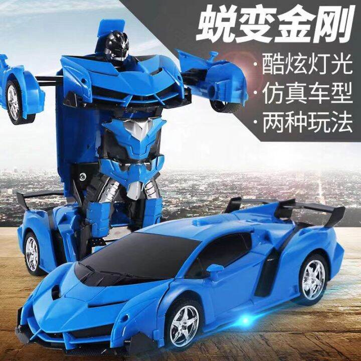 Transformers RC Robot Car Charging Electric Lamborghini Roadster RC Car ...