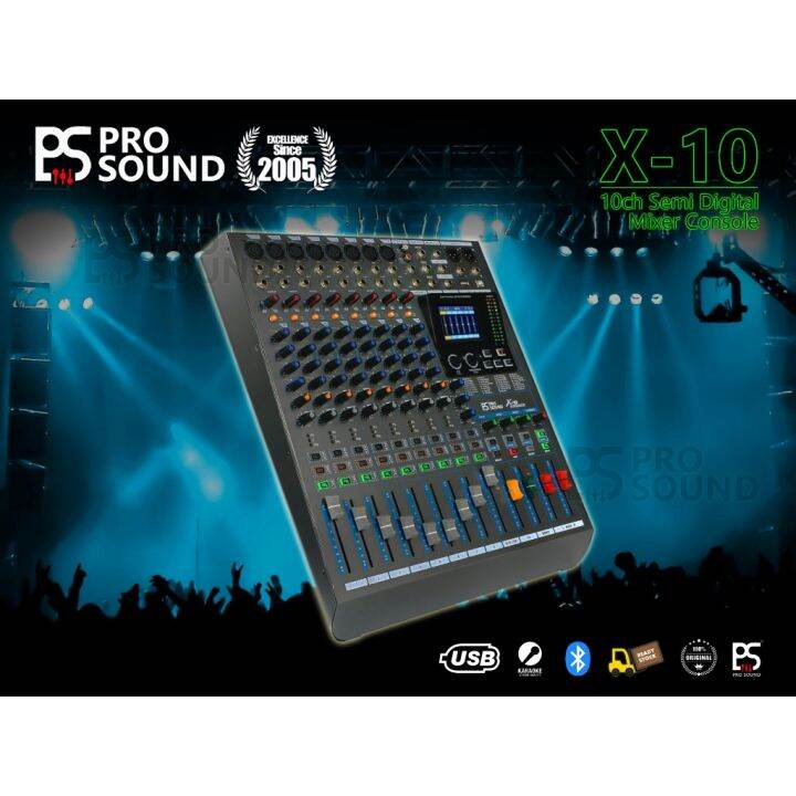PS Pro Sound X-10 Semi Digital Mixer Console 32DSP Digital Echo ...