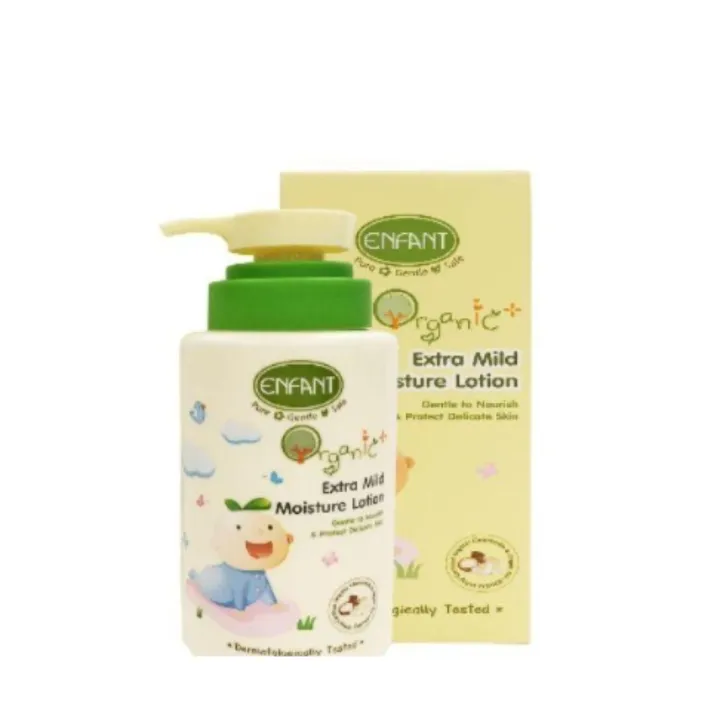 โลชั่น อองฟองต์ enfant organic extra mild moisture lotion | Lazada.co.th