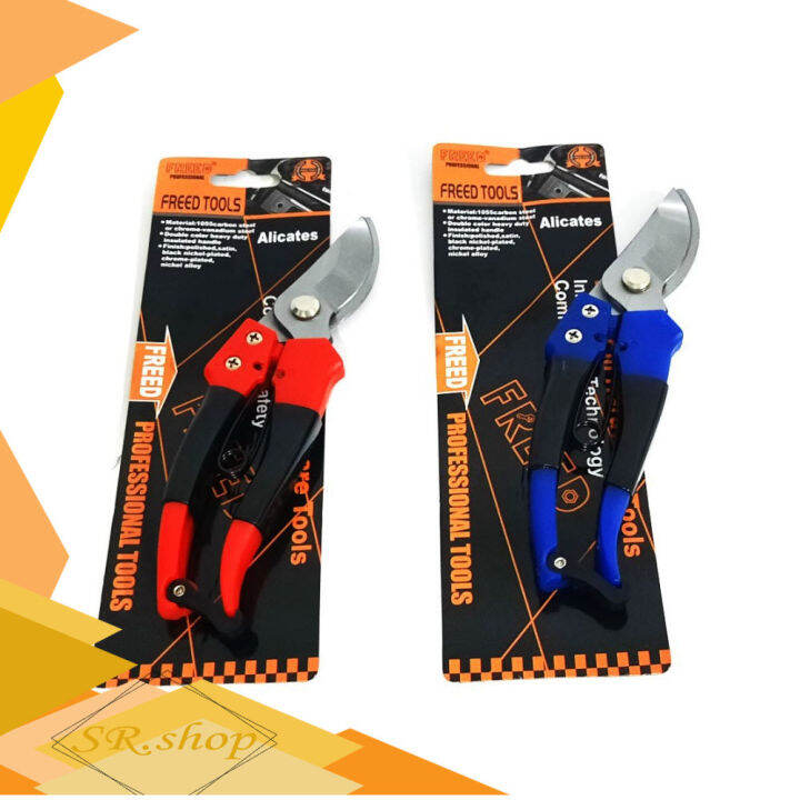 FREED Gunting Dahan, Daun, puring, Tanaman Ranting 200mm Gunting Dahan ...