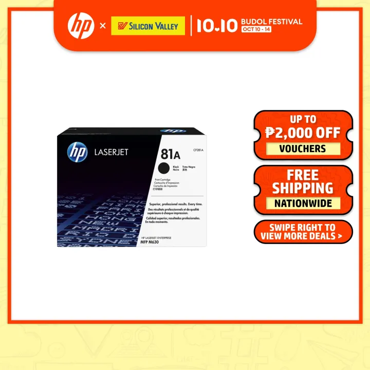 Original HP LaserJet 81A Black 81A CF281A Black Toner Cartridge | Lazada PH