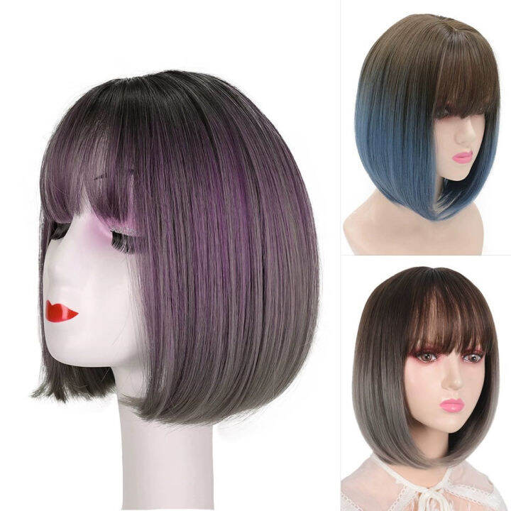 WIG HV-AIKO / WIG BOB PENDEK GRADASI (KIM) | Lazada Indonesia