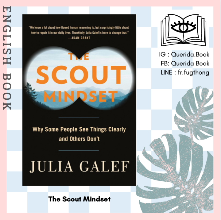 [Querida] หนังสือภาษาอังกฤษ The Scout Mindset : Why Some People See ...