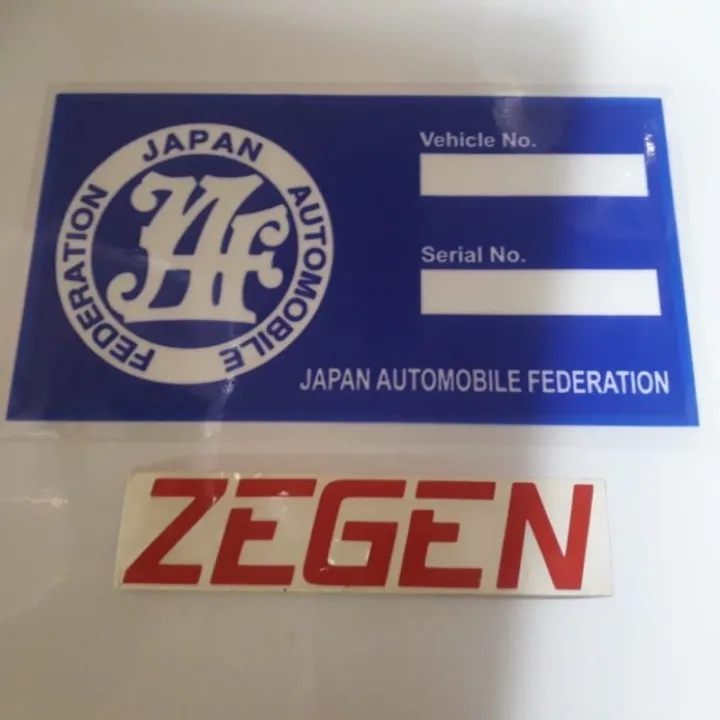 Origna l Jaf japan automobile federation kanji Blue stickon Sticker ...
