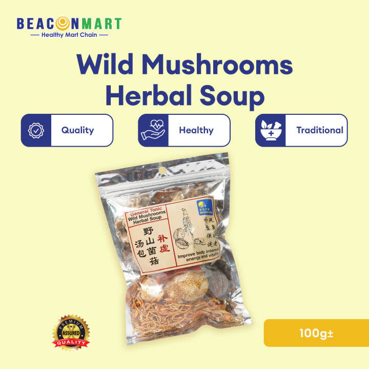 [Beacon Mart - TCM] Wild Mushrooms General Tonic Herbal Soup | Improve ...