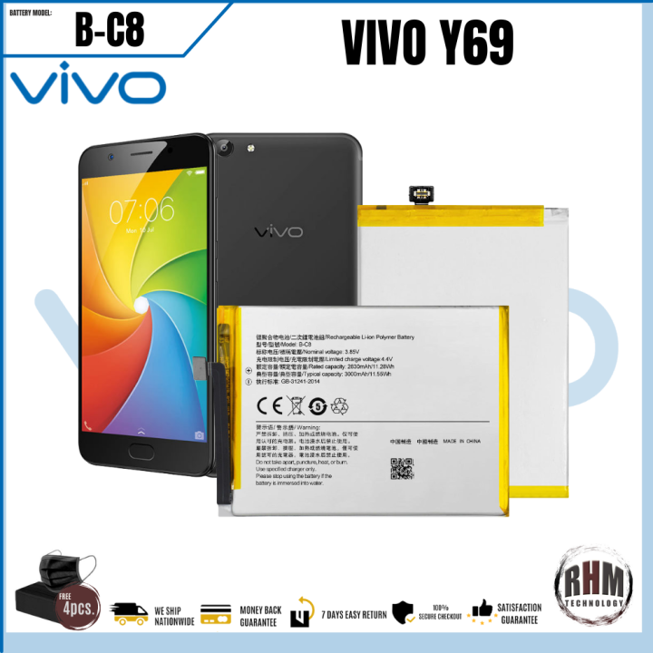 Vivo Y69 Battery | battery model: B-C8 (3000mAh) Original High Quality ...
