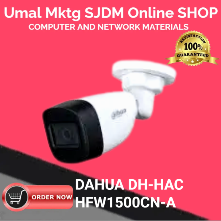 Dahua 5MP Starlight IR Audio HDCVI Outdoor Bullet DC12V Analog CCTV ...
