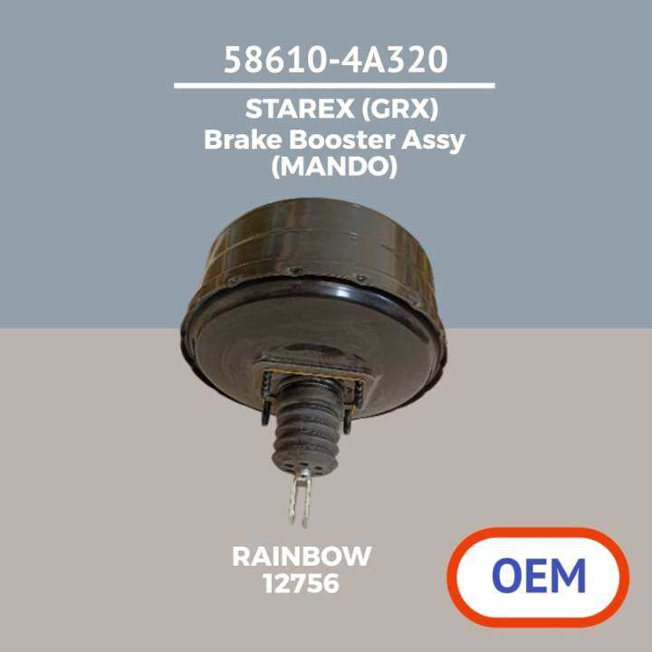 586104A320 Brake Booster Assy for HYUNDAI Starex (GRX) [OEM] Part ...