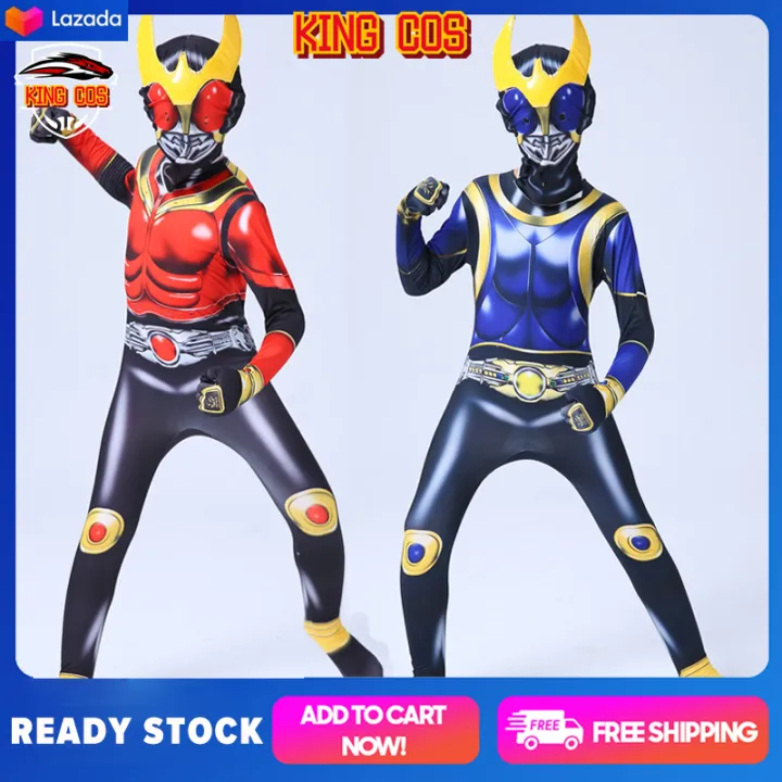 KING COS ในสต็อกหน้ากาก Rider Kamen Rider สร้างชุดคอสเพลย์ชุดบอดี้สูท ...