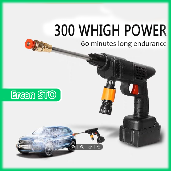 Wireless cordless rechargeable handheld water new gun portable battery ...
