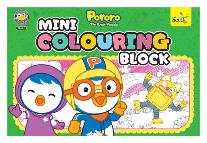 TOAD BOOKS : PORORO Mini Colouring Block PR9S - Series 1 | Lazada