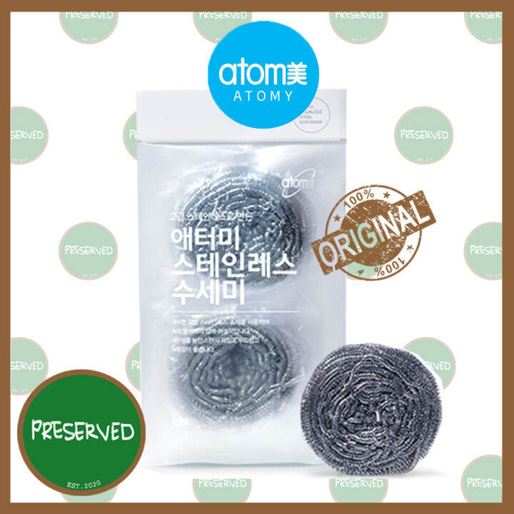 Atomy Stainless Steel Scrubber 2pcs (Made in Korea) | Lazada PH
