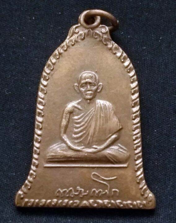 Thai Amulets 泰国佛牌 MUST BUY!! Luang Phor Kasem / LP Kasem Khemakot ...