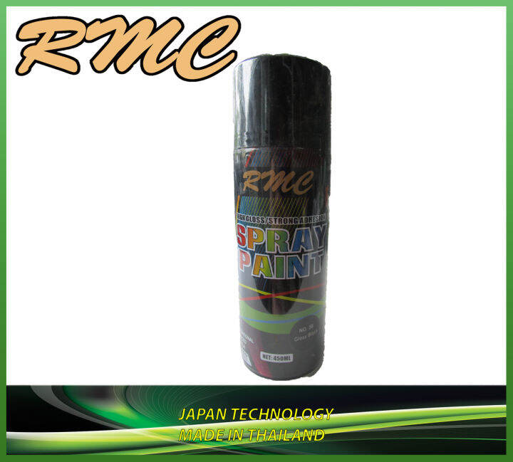RMC SPRAY PAINT | Lazada PH