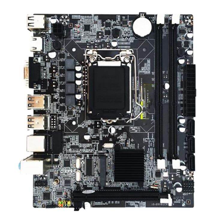 Professional Motherboard H55 LGA 1156 DDR3 RAM USB 2.0 Board Desktop Computer Motherboard 6 ...