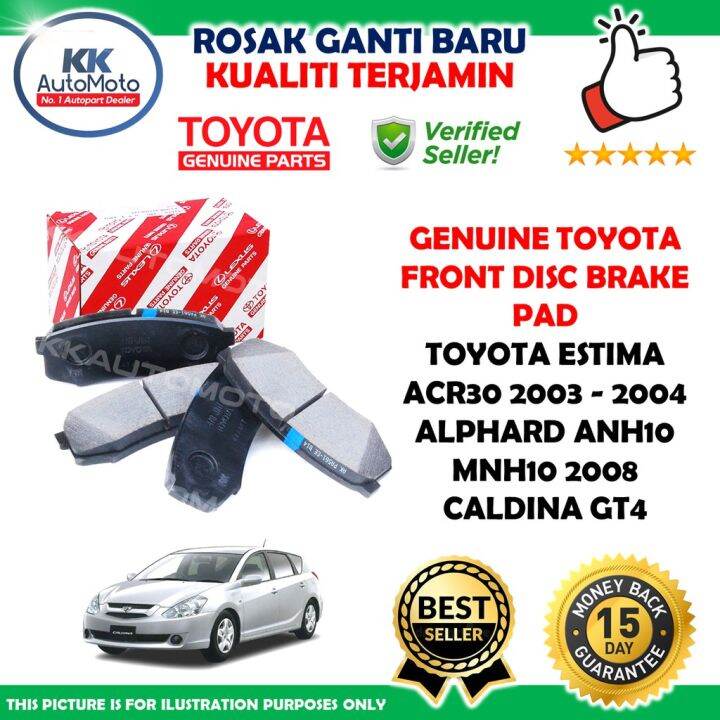Toyota Estima ACR30 2003 - 2004 Alphard ANH10 MNH10 2008 Caldina GT4 ...