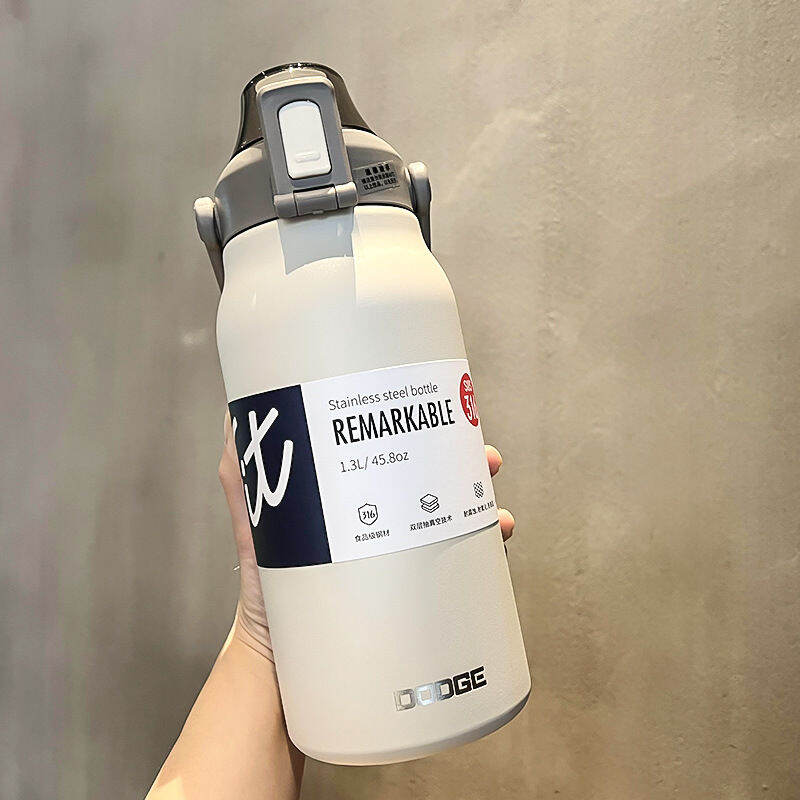 แก้วเก็บความเย็น กระติกน้ำเก็บความเย็น ขวดน้ำเก็บความเย็น 1700ML 1300ML เย็นนาน 6-8 ชั่วโมง ...