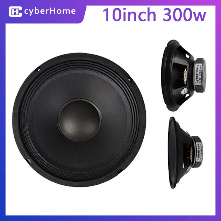 Cyberhome 10inch 300W 8Ω Speakers Home Audio Subwoofers Modified Woofer ...