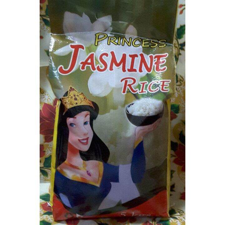 Jasmine Fragrant Rice 5kg in Princess Jasmine sack | Lazada PH