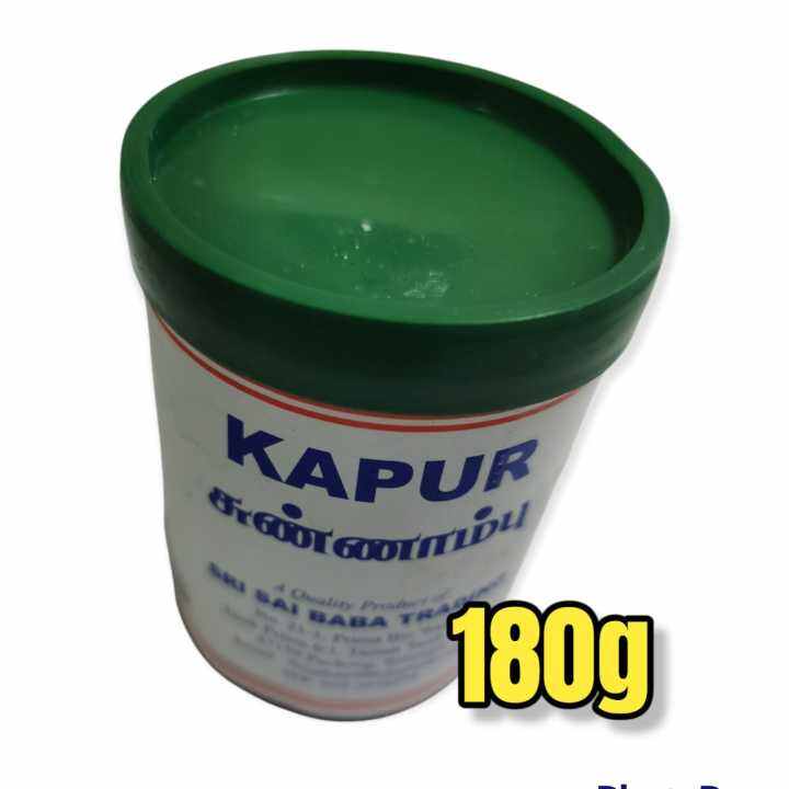 Kapur Sireh Sunambu - 180G | Lazada