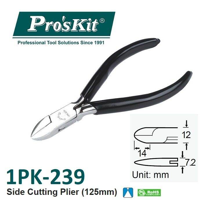 Pro'sKit 1PK-239 Side Cutting Plier (125mm) | Lazada