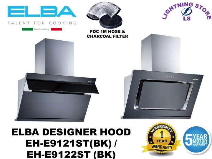 ELBA ETERNO DESIGNER COOKER HOOD POWERFUL SUCTION EH-E9121ST(BK) / EH ...